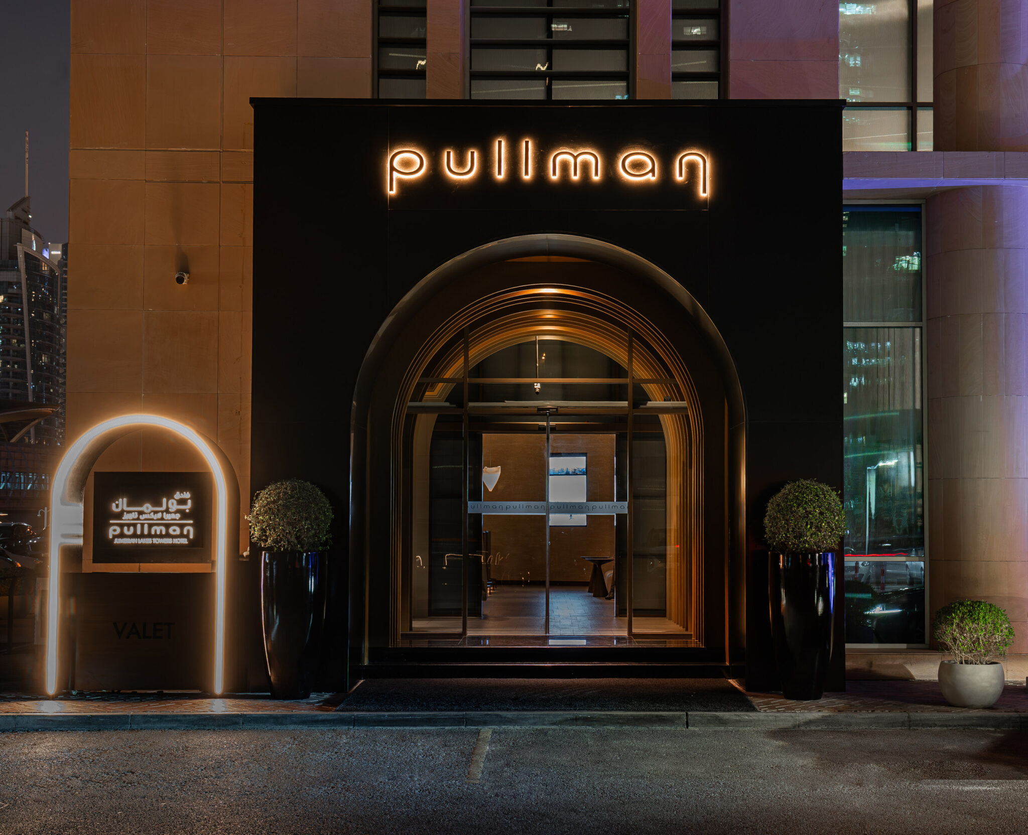 Pullman Hotels & Resorts Launches Ambitious Global Brand Transformation ...