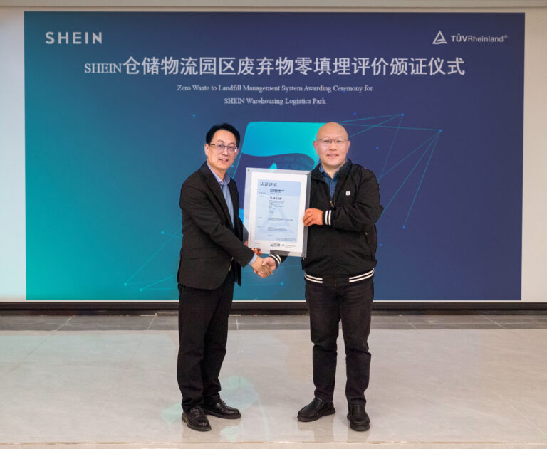 SHEIN Achieves Zero Waste to Landfill Certification for 15 Sites ...
